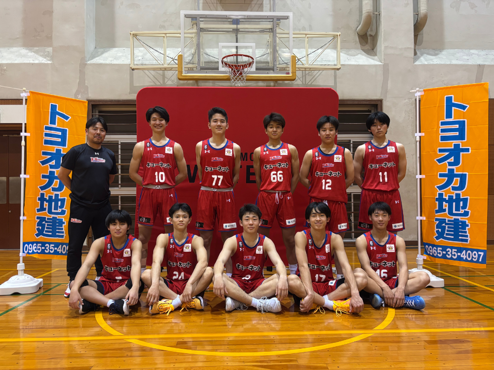 U18第1回・U15第3回ヴォルターズカップを開催しました | 熊本ヴォルターズ